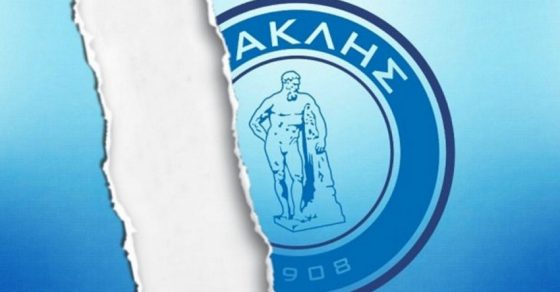 Ο Ηρακλής είναι ατόφιο βινύλιο ρε φίλε...