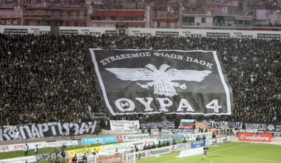 Έγραψαν ιστορία: Αυτά είναι τα 10 πιο επικά συνθήματα των οπαδών του ΠΑΟΚ